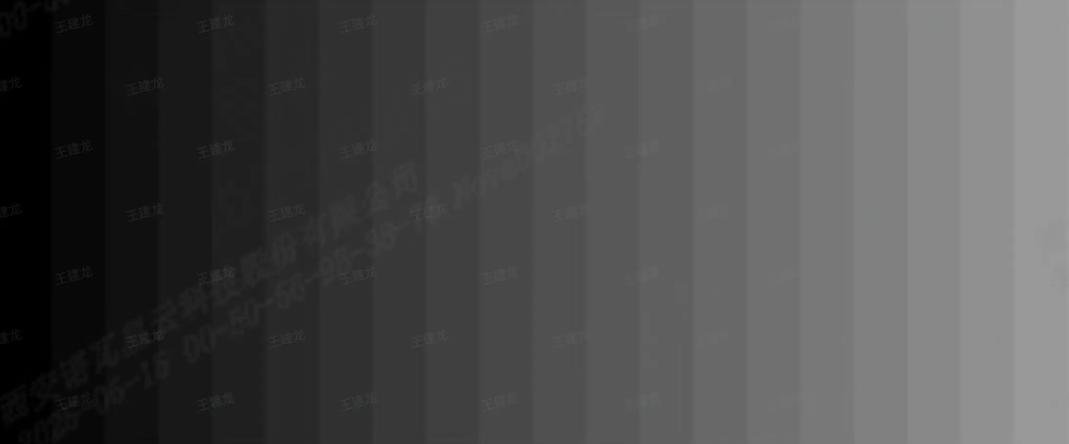 Infinity | COEX Wiki