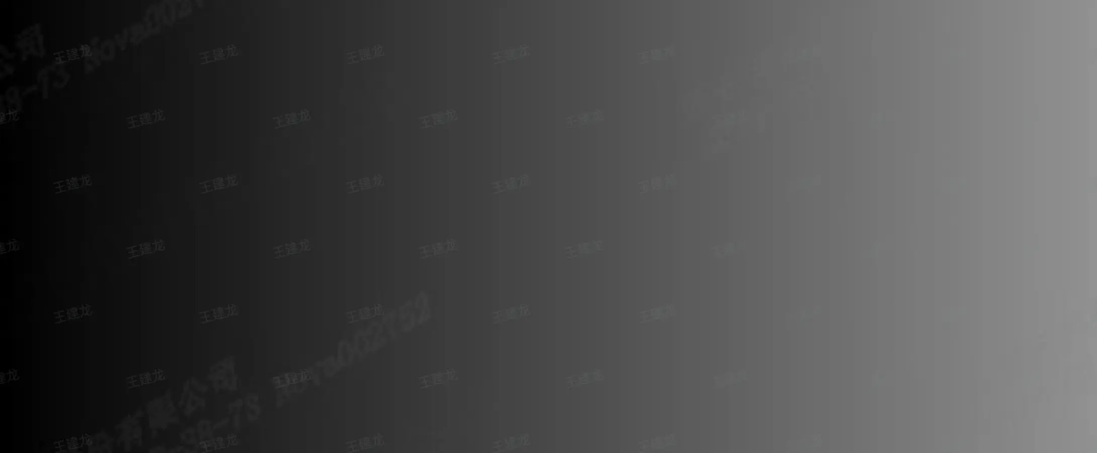 Infinity | COEX Wiki