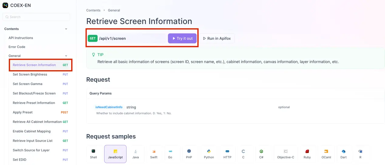 Livegrade Studio | COEX Wiki