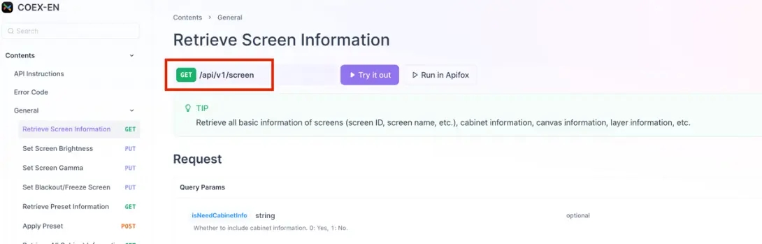 Livegrade Studio | COEX Wiki